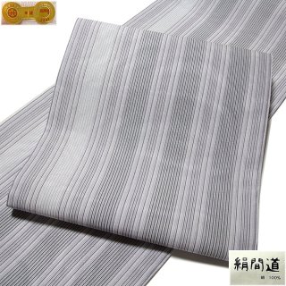 全商品 - 和楽屋 全商品 - 和楽屋
